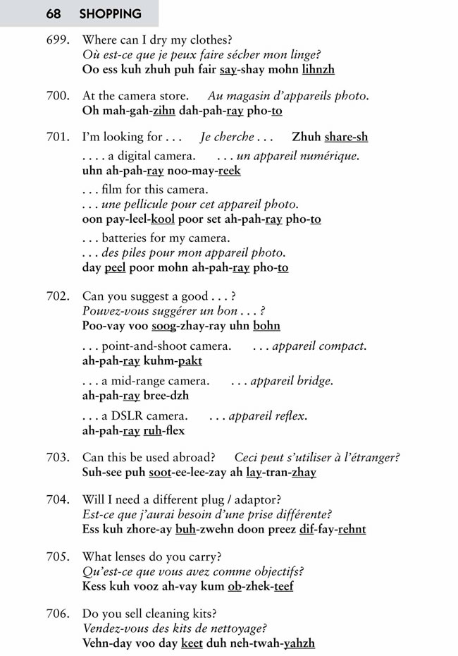 Welcome to Dover Publications